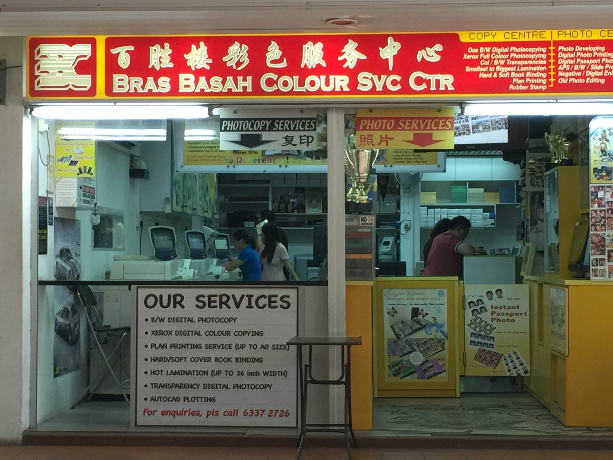 Bras Basah Color Service Centre
